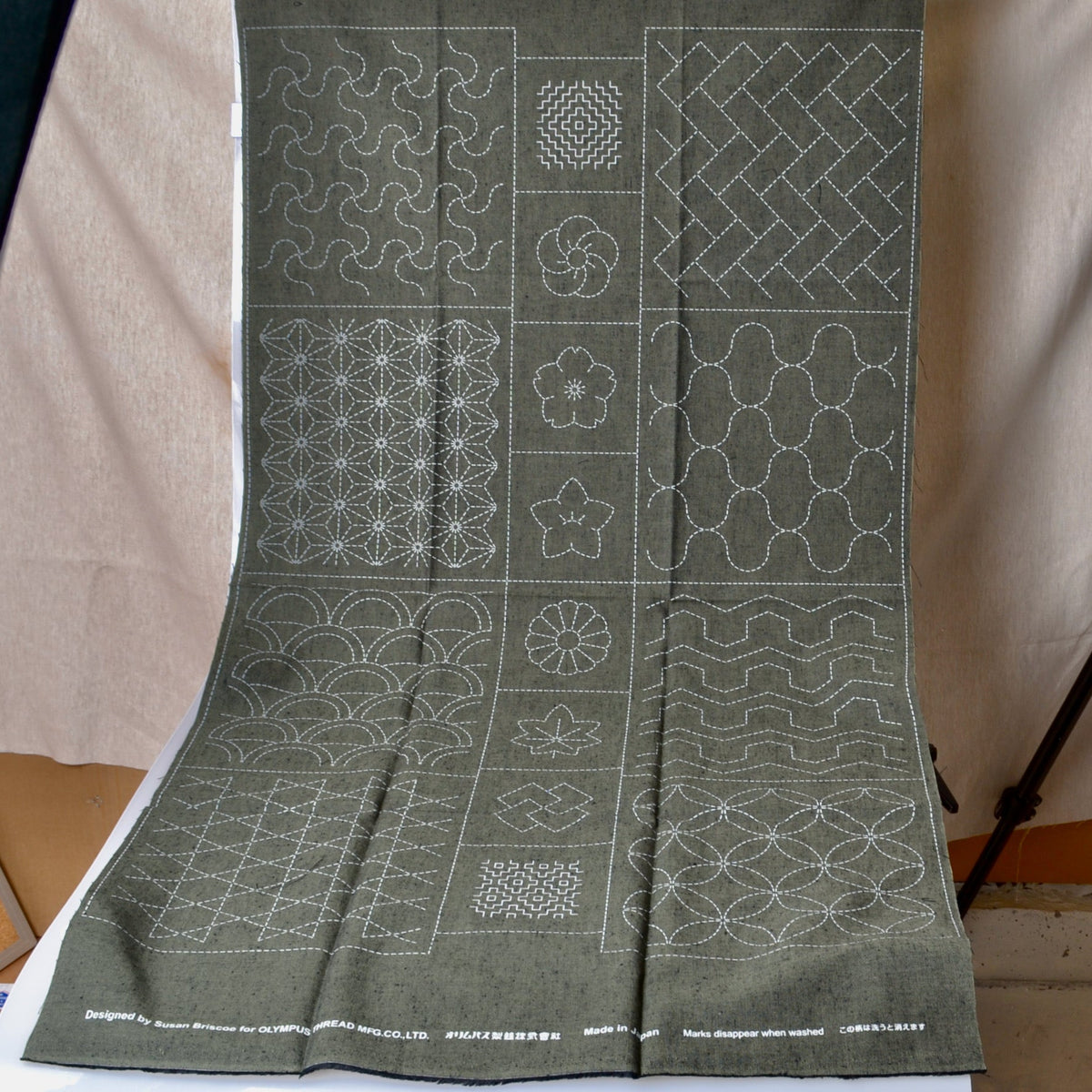 Sashiko Preprinted Panels - A Threaded Needle