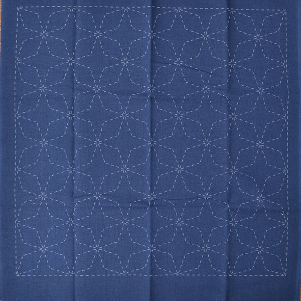 Moyo-sashi (Continuous Line Sashiko) Page 2 - A Threaded Needle