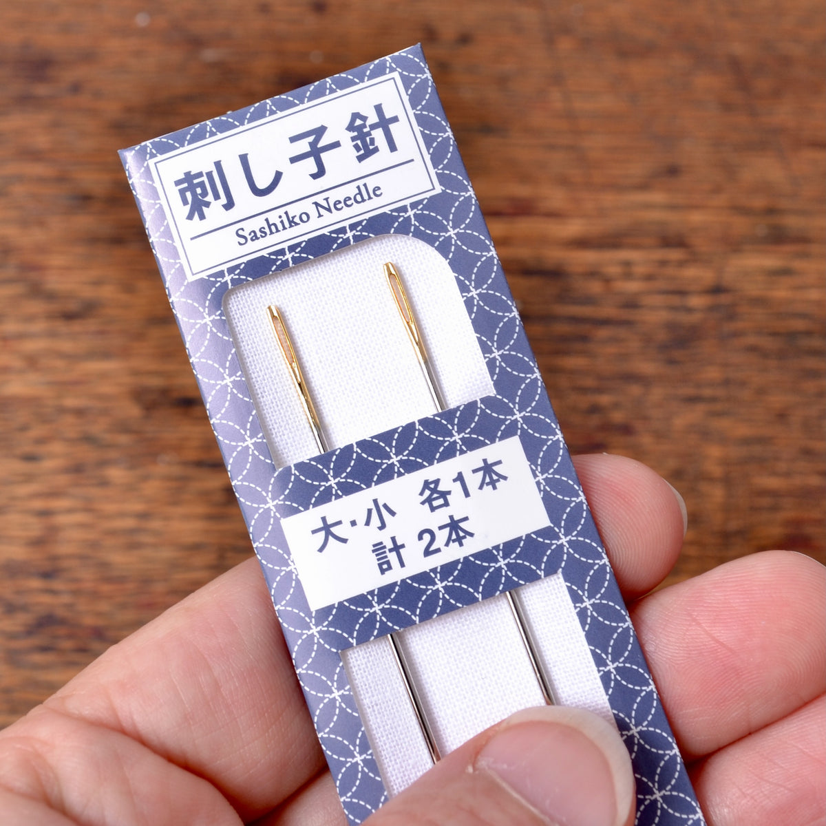 Sashiko Threads, Needles & Notions - A Threaded Needle