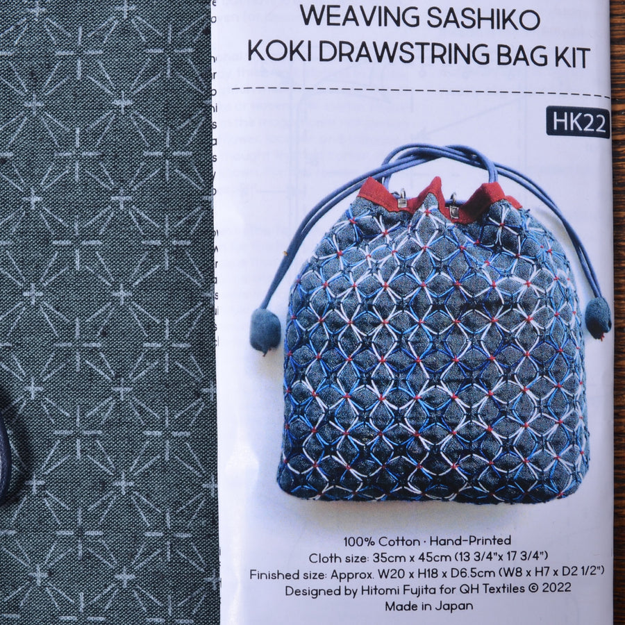 Kuguri-sashi (Weave Under Threads Sashiko) - A Threaded Needle