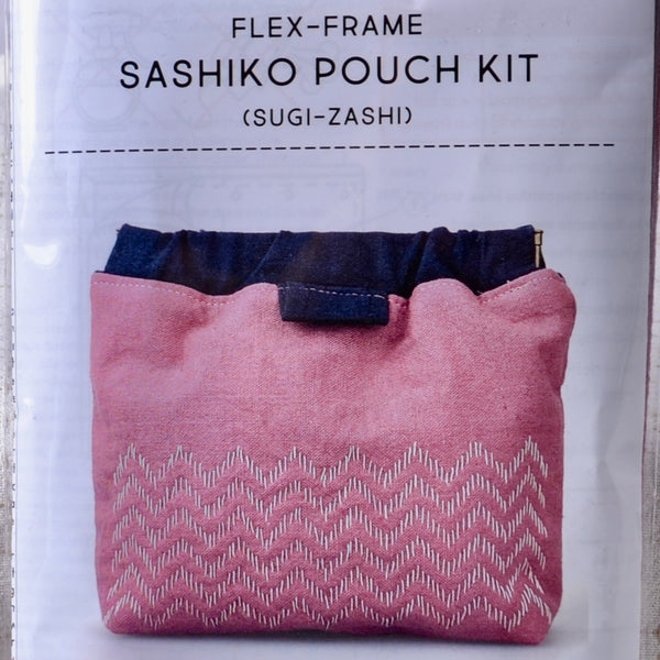 Sashiko Flex Frame Purse Kit, Sugi-zashi Pattern, Rose Pink - A ...