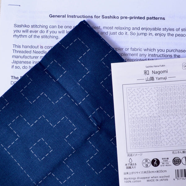 Sashiko Beginner Kits Small Projects & Books - A Threaded Needle