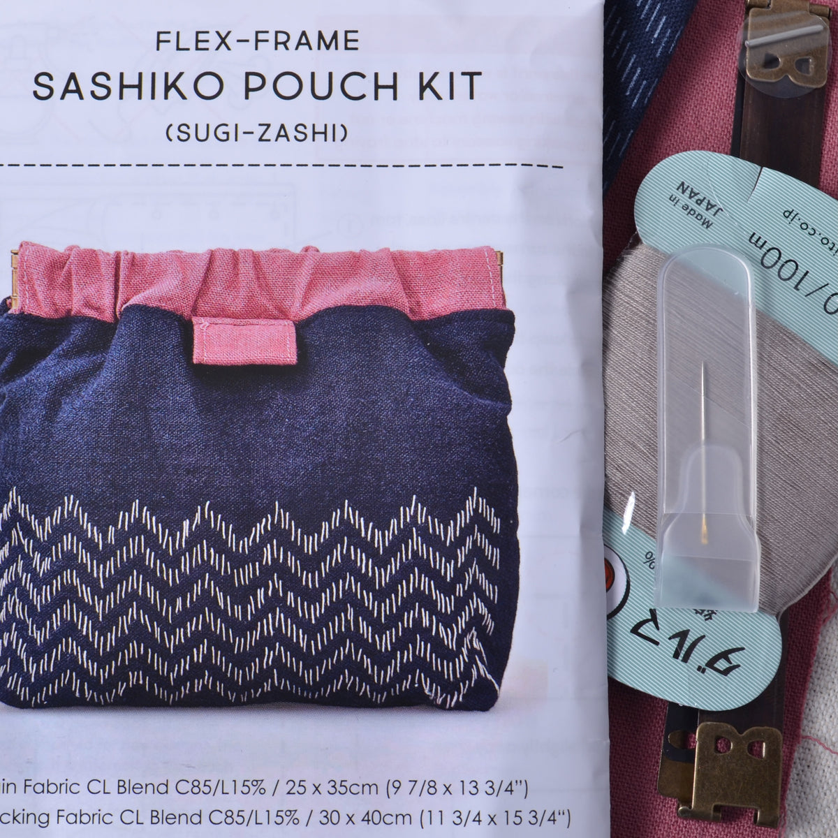 Kuguri-sashi (Weave Under Threads Sashiko) - A Threaded Needle