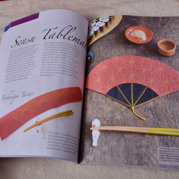 Japanese Sashiko Inspirations Book by Susan Briscoe - A Threaded Needle