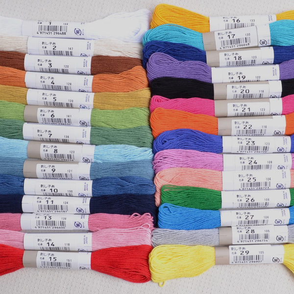 Sashiko Thread, Olympus 20 Meter Skein, Carrot Orange #04 - A Threaded ...