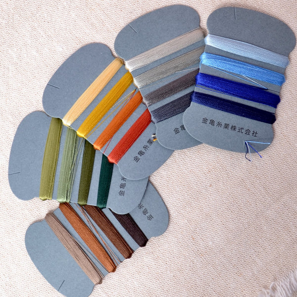 Kinkame Silk Thread, Sunset - A Threaded Needle