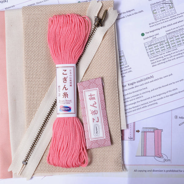 Pink Kogin Stitching Zipper Pouch Kit - A Threaded Needle