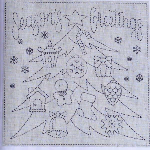 Sashiko Christmas Sample "Tree with Toys" - A Threaded Needle
