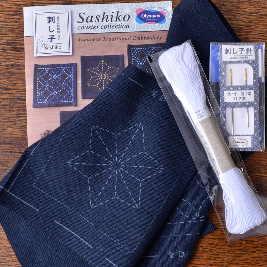 Sashiko Beginner Kits Small Projects & Books - A Threaded Needle