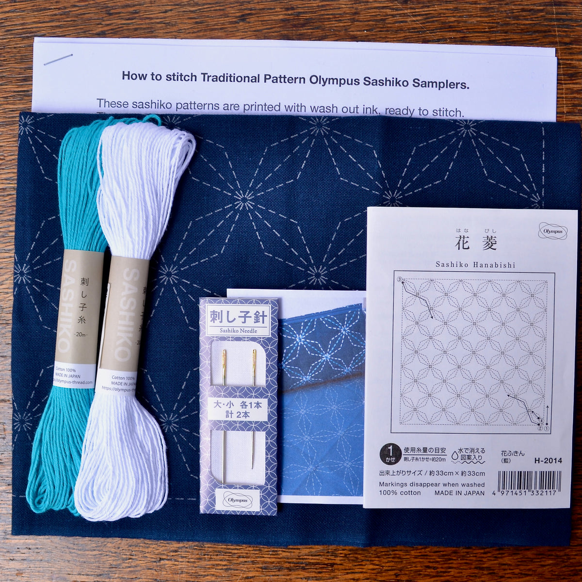 Sashiko Beginner Kits Small Projects & Books - A Threaded Needle