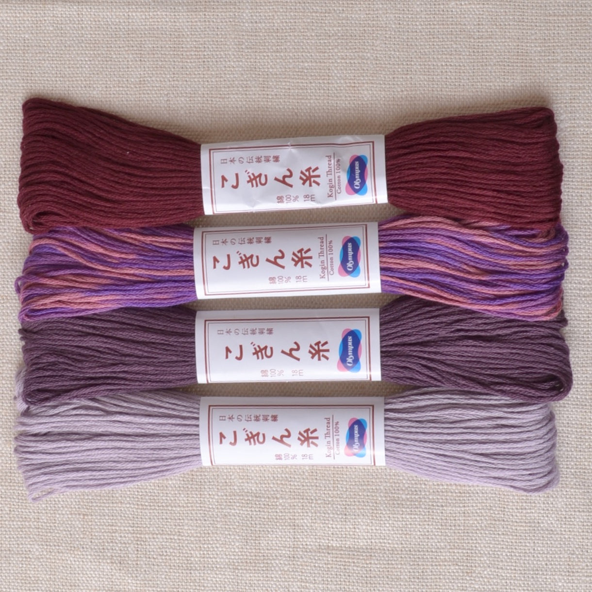 Kogin Sashiko (Counted Stitch Sashiko) - A Threaded Needle