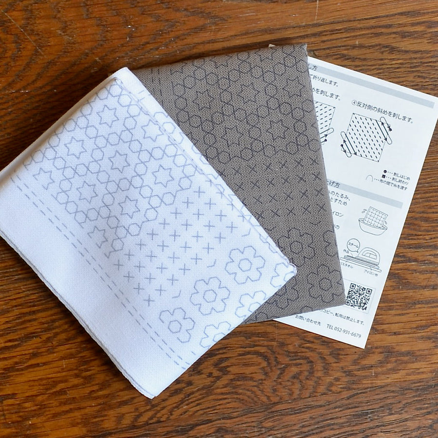 Kuguri-sashi (Weave Under Threads Sashiko) - A Threaded Needle