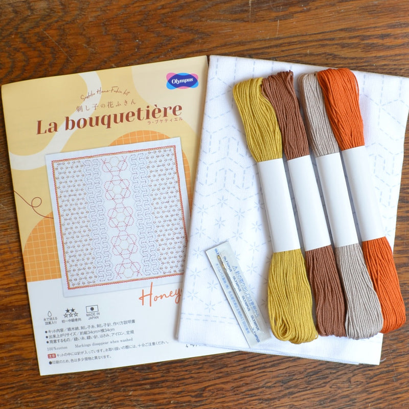 Hitomezashi (One Stitch Sashiko) - A Threaded Needle