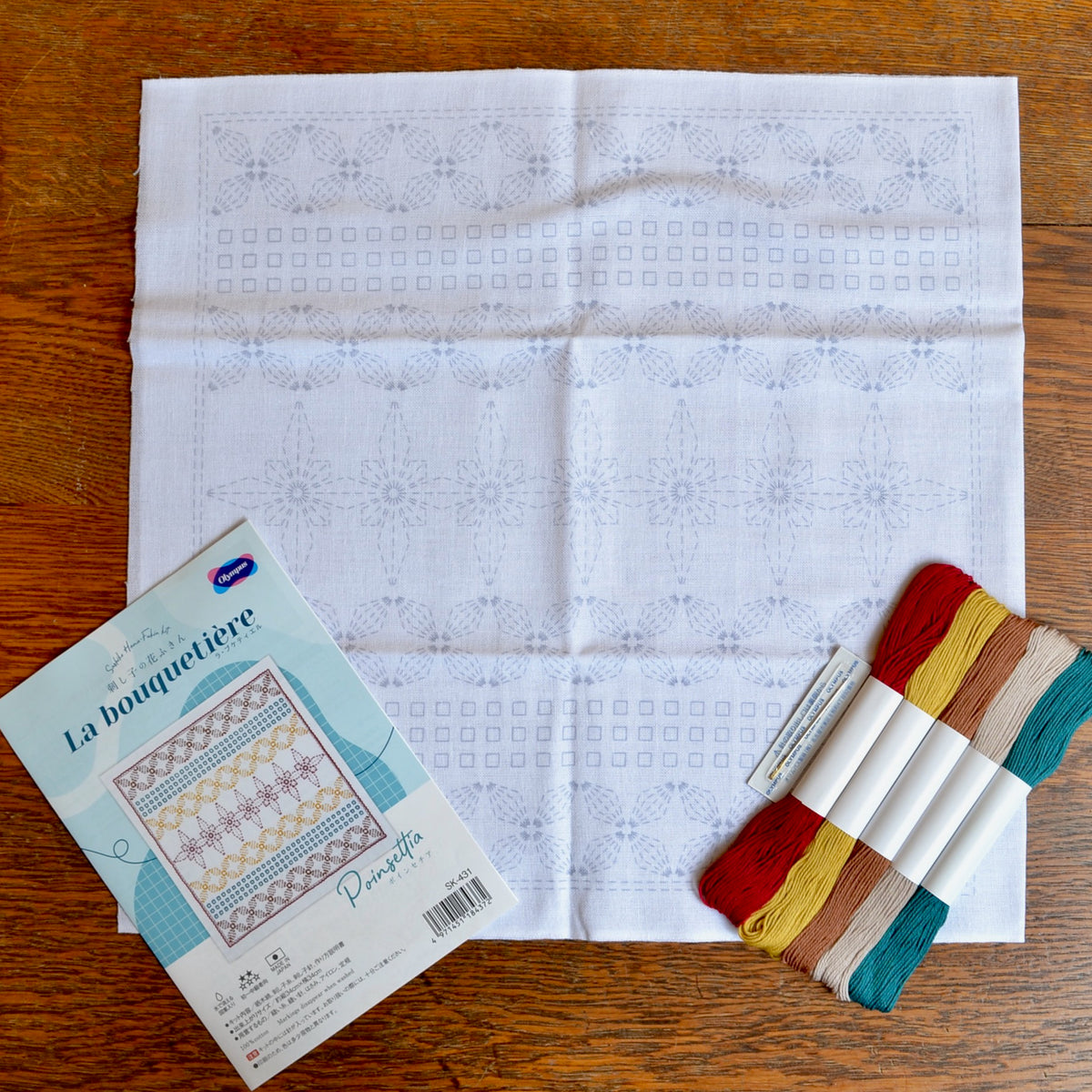 Kuguri-sashi (Weave Under Threads Sashiko) - A Threaded Needle