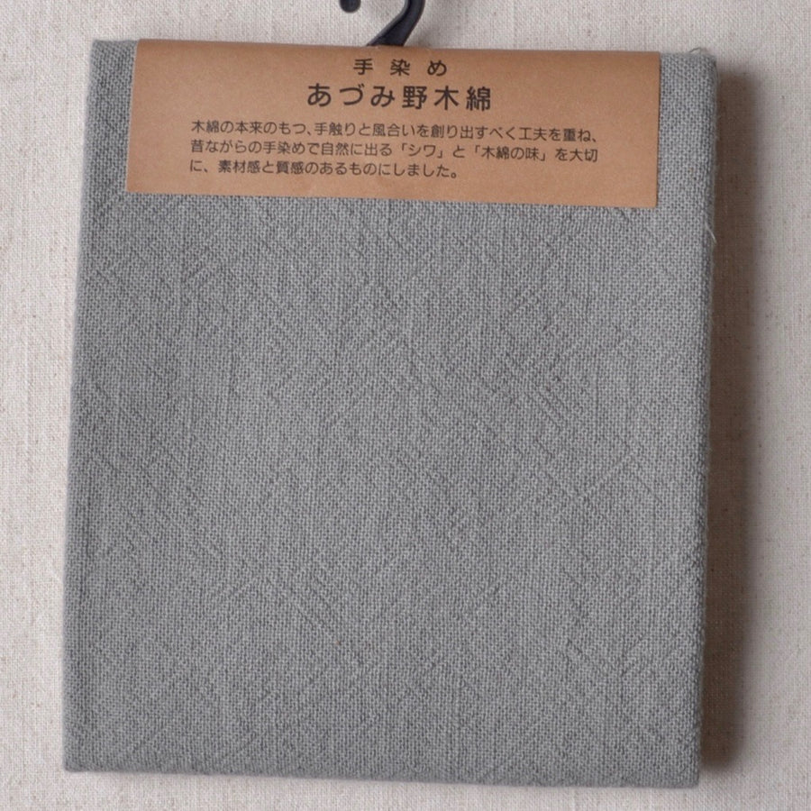 All Fabrics - A Threaded Needle