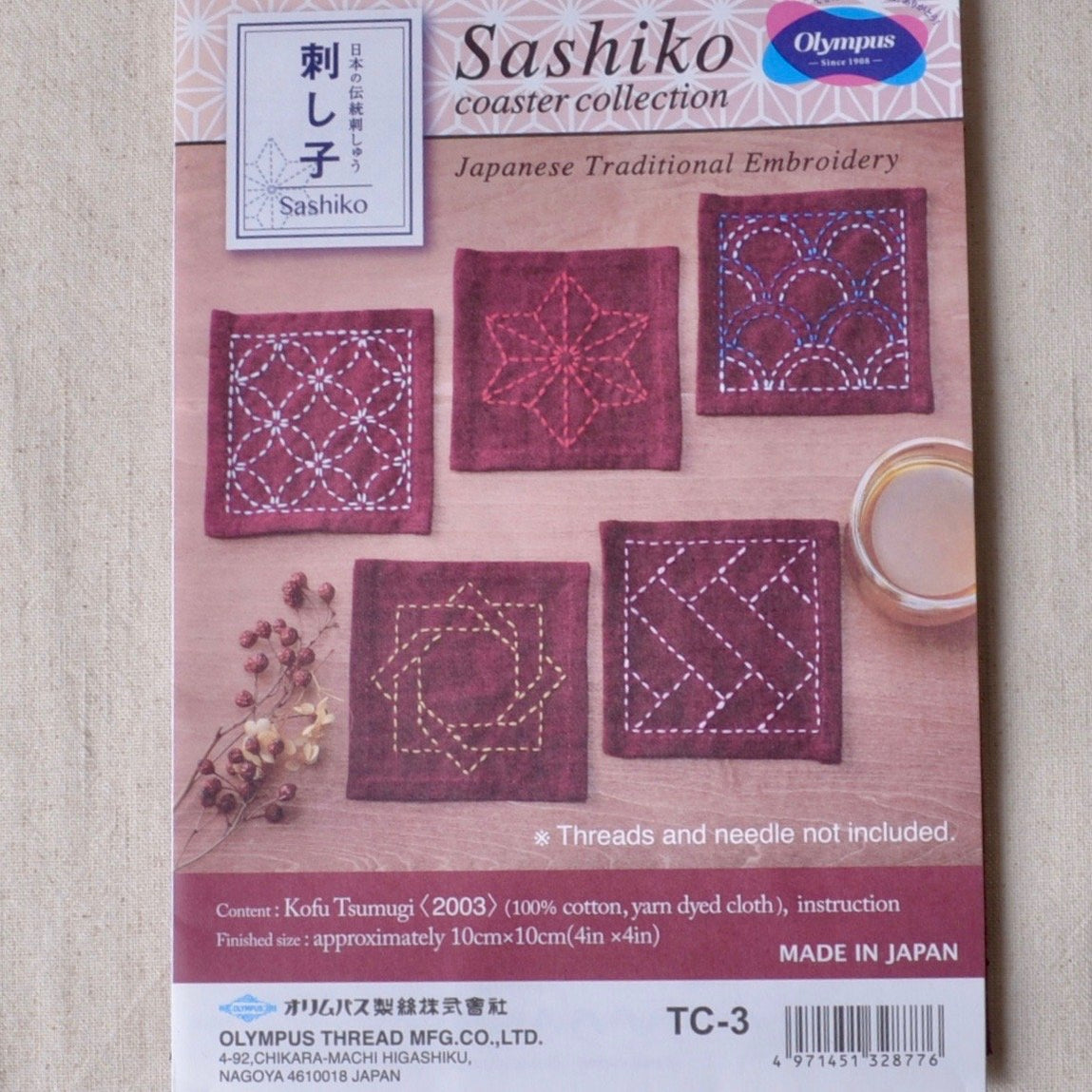 Sashiko Beginner Kits, Small Projects & Books - A Threaded Needle